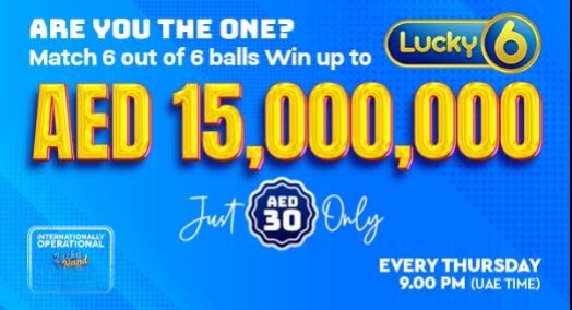 How to Register Online for Lucky Hand | Lucky Hand Results